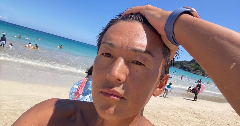 47歳からオーストラリア移住を計画する｜KOJI OTSUKA