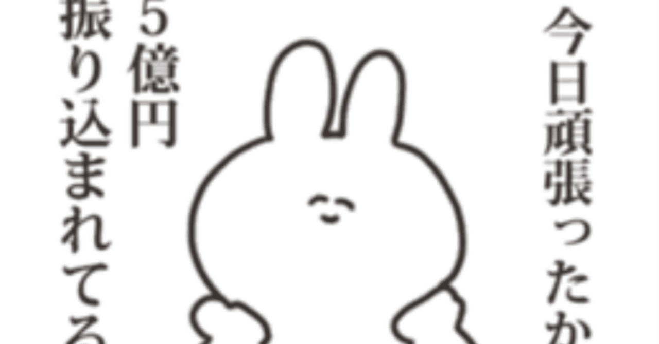 9/16 佐賀11r 勝負レース ️｜yy1616y