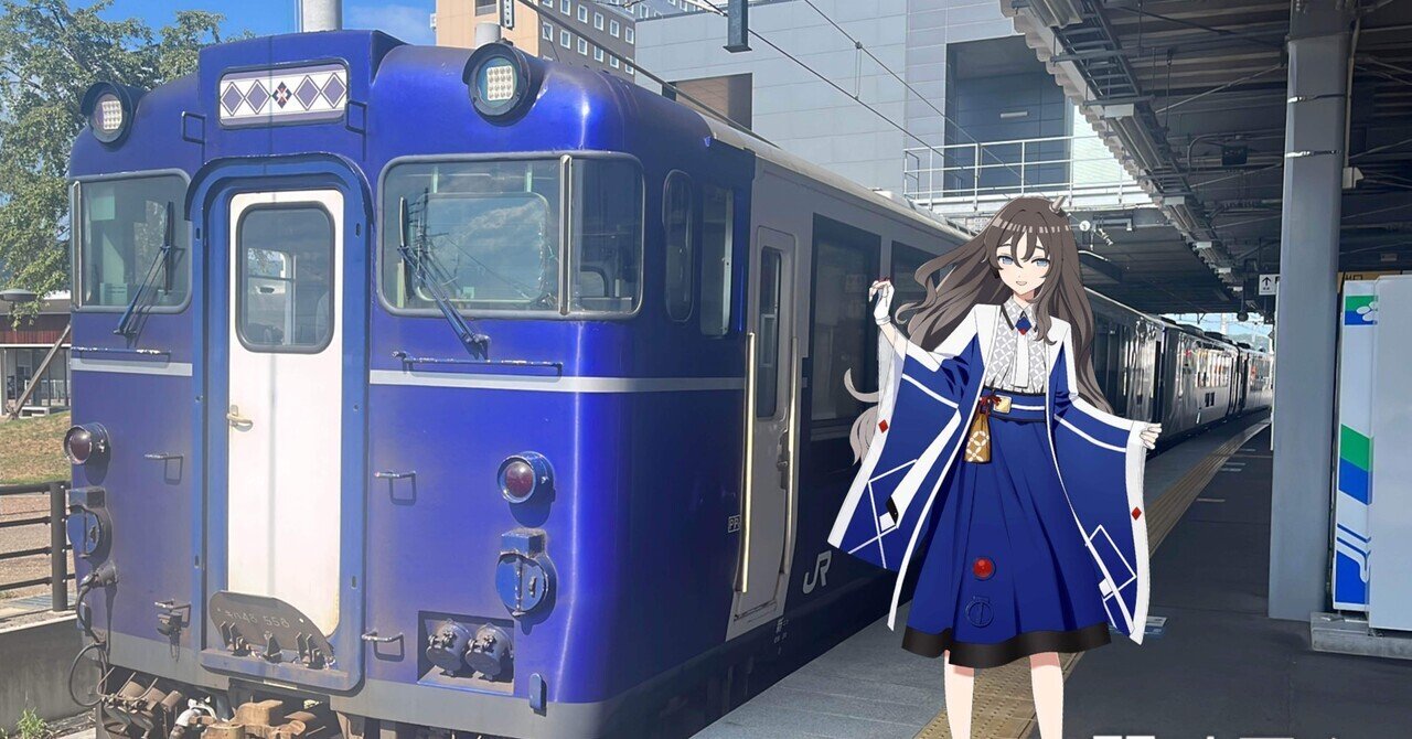 shu*kuraに乗ってきたよ！｜犬餅ゆき