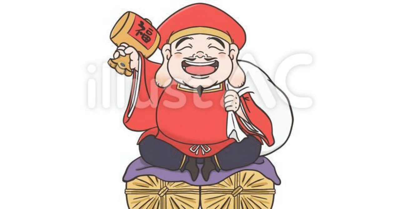 的中速報‼️早速阪神2R11万馬券的中‼️波乱度6+の勝負R指定Rにてまた予告超万馬券的中快挙達成‼️｜万券先生