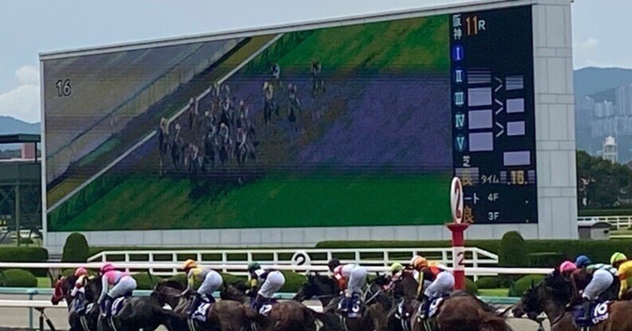 🌻「華麗なる予想ワールドへ！ ボートレース＆競馬の真髄、ここに解き放て🌈鮮烈なる軸が煌めく新たな冒険の扉！」 🌈2023年9月18日祝 秋