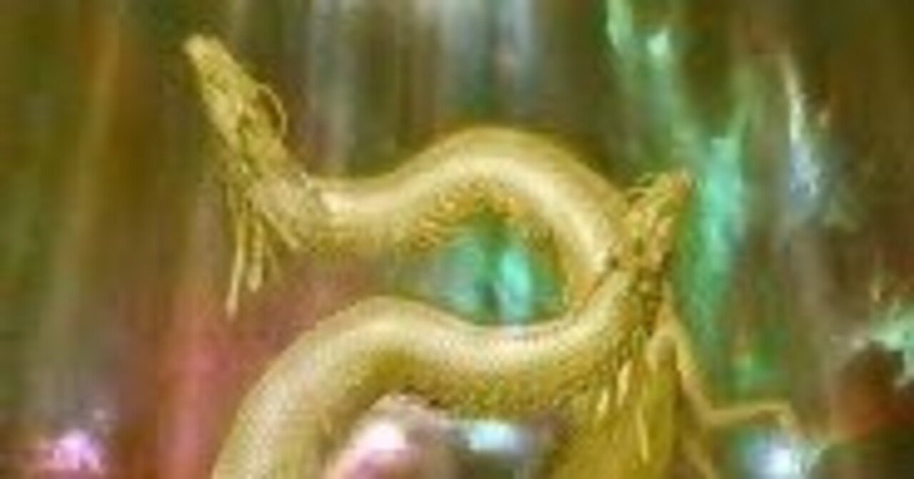 前橋7R18:05🔥🔥🔥｜#ゴロリ #競輪予想 #万車 #開運 #金運