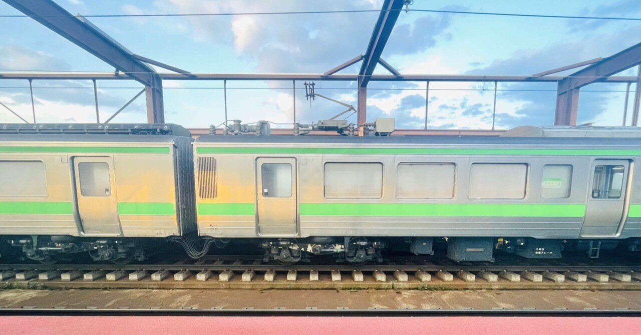 26分のものがたり｜yuka/sora