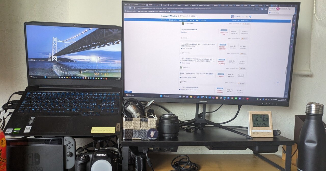 マイナポイントでデスク周りが充実しすぎてる件｜Tora_Kizu