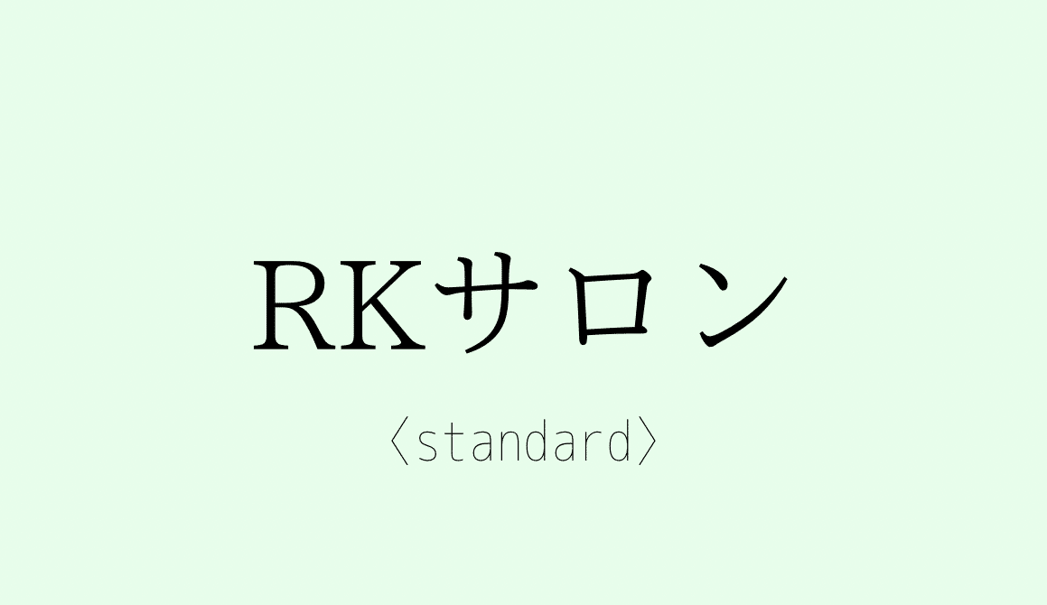 Ryuta.K｜note