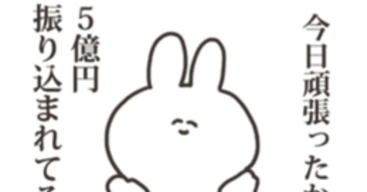 9/17 佐賀8r 勝負レース ️｜yy1616y