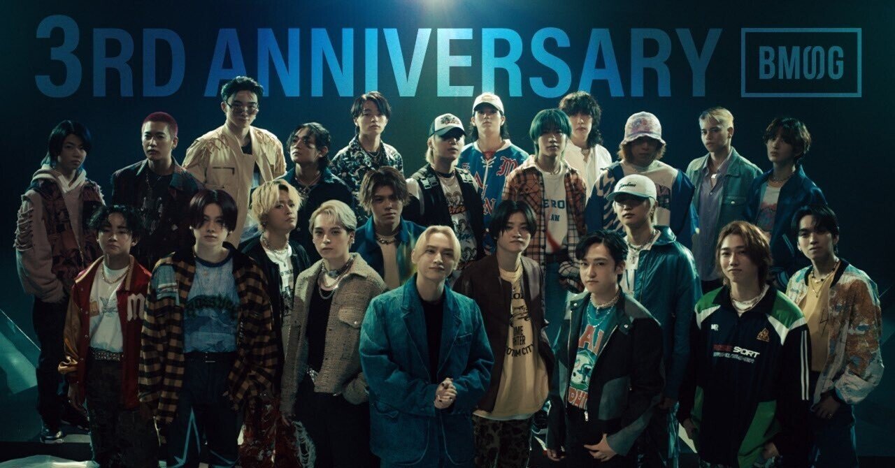 BMSG THANK YOU 3rd ANNIVERSARY - TV CM - 9/18/2023｜AkaneontheRoadtoB