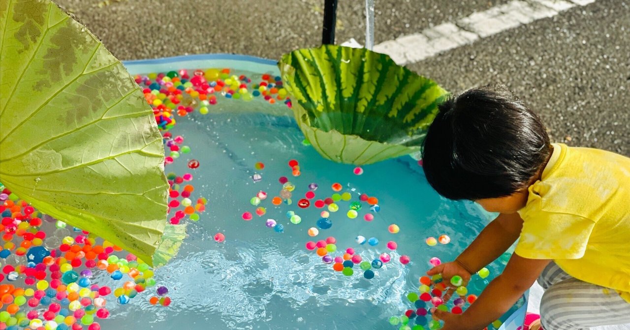 子どもとかかわると元気になる。｜楽しく遊ぶ♪ayako /お弁当屋の妻