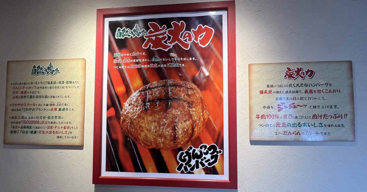 思い出と再発見。見えなかったから見えてきたもの。ー安部典子展「カバーズ：表微と穴 / Covers:Signs & Holes」@ふじ紙のアートミュージアムー｜Seina Morisako