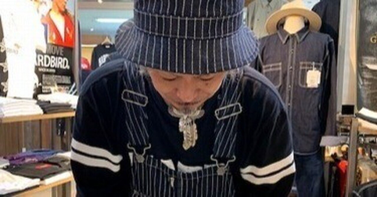 【DHM 上越店】～感謝申し上げます～｜THE FLAT HEAD