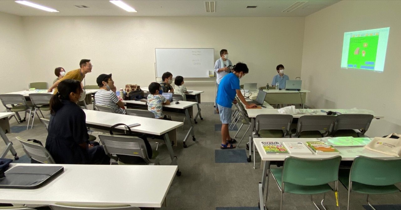 CoderDojo厚木｜coderdojoisehara