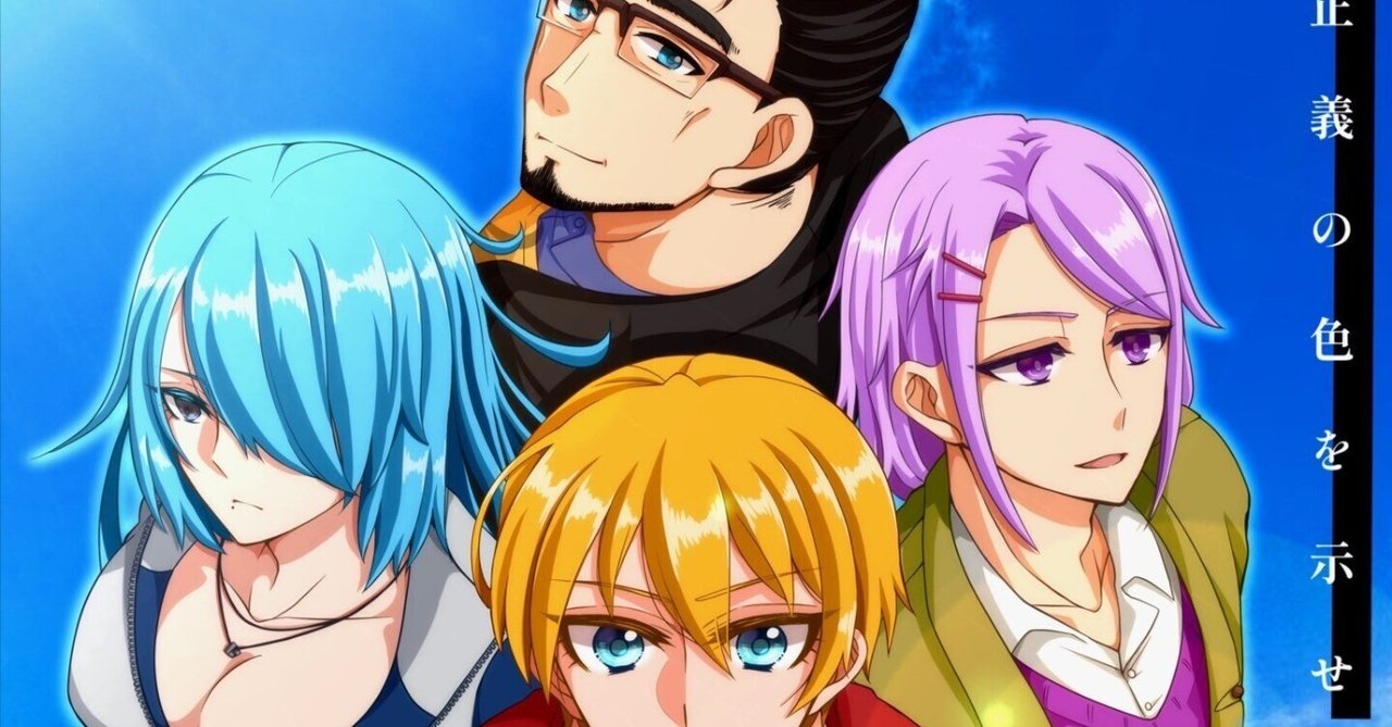 Project Honey始動！｜Project Honey