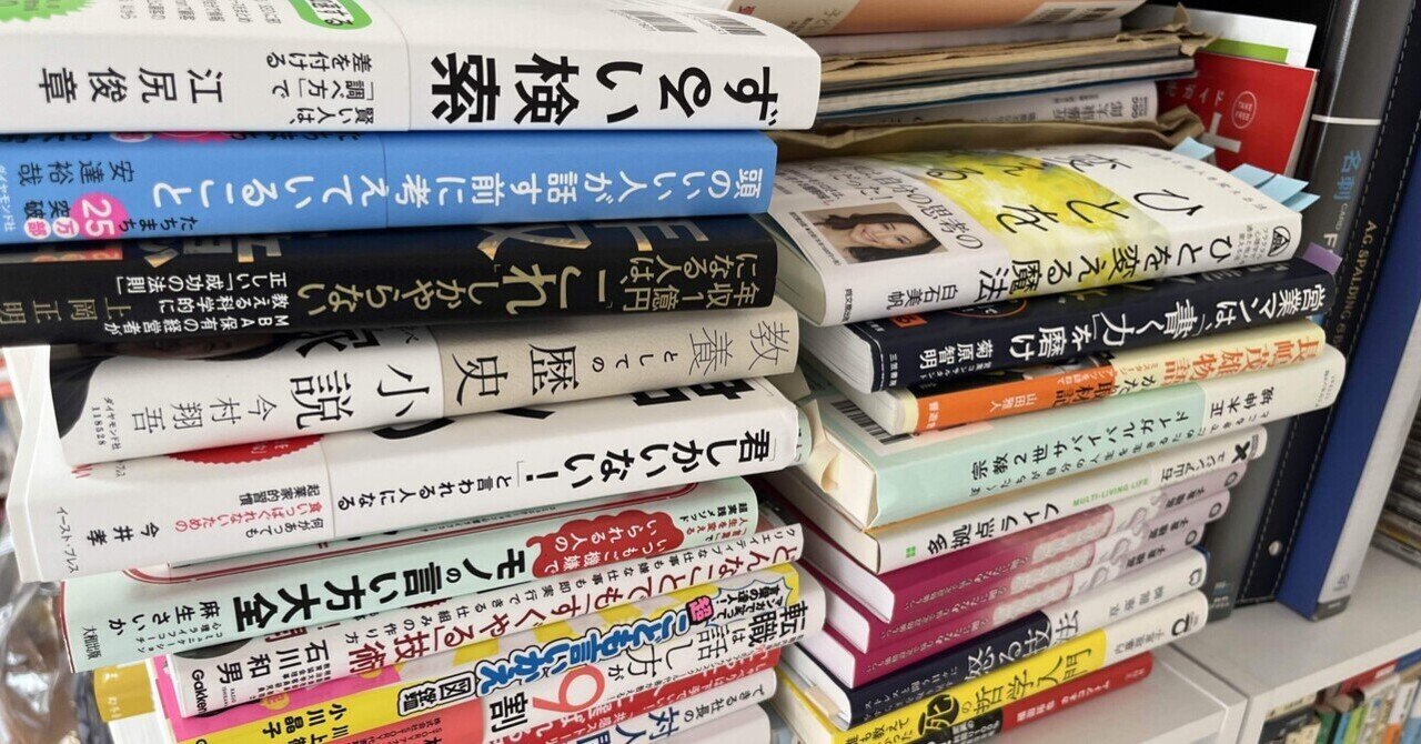 【商業出版以外は、やりません 2023年9月18日(月)】｜川田修(Osamu Kawada)