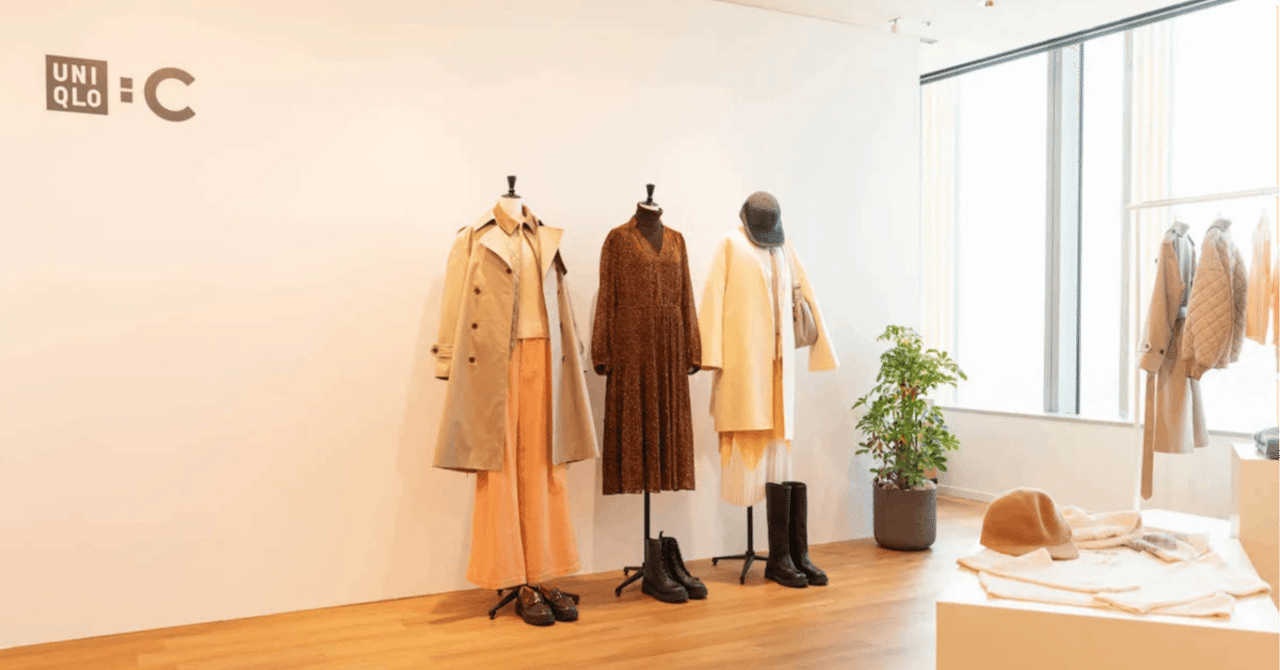 Mon. 「ユニクロ：シー」クレア・ワイト・ケラーが語ったユニクロとラグジュアリーの違い（WWD JAPANより） を考察してみる｜itoa.n.