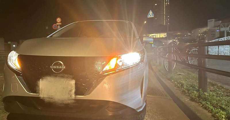 先代から大きく成長しすぎ！ 日産 ノートepower(E13)にのってみて！｜hiro__1211_