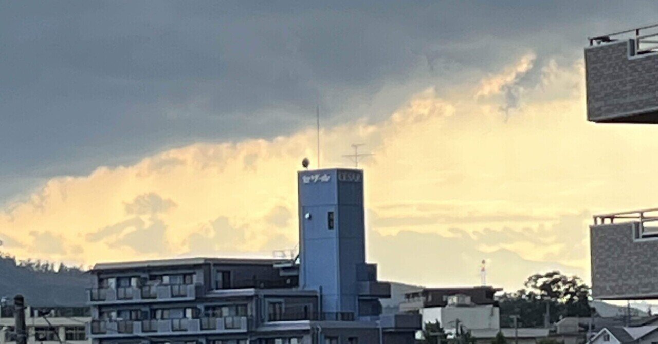 私だけの王国｜asumin