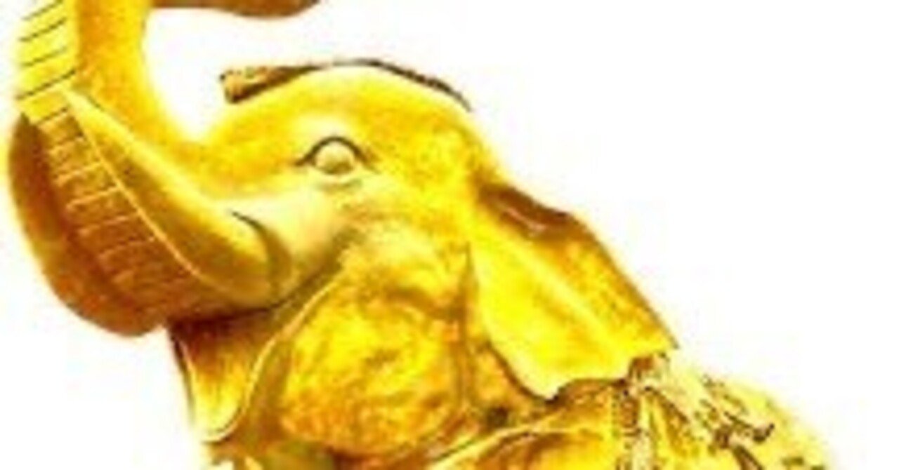 小田原7R13:35🔥🔥🔥｜#ゴロリ #競輪予想 #万車 #開運 #金運