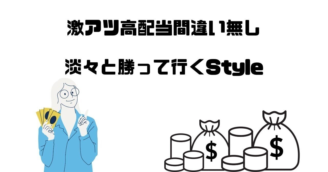 三国5r 1027 【💥💥激推しの一撃💥💥】｜ペリー 👑競艇専門予想👑
