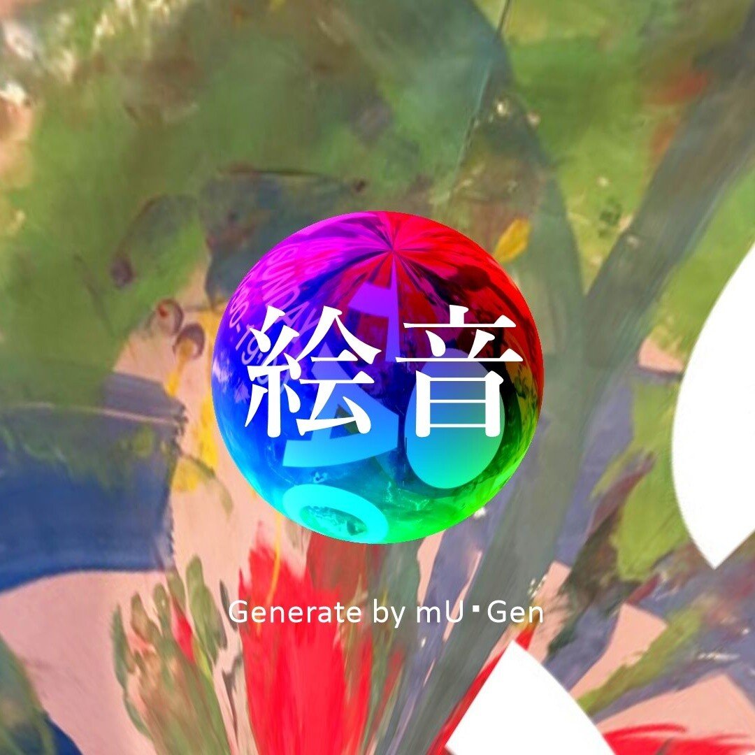 BLUE｜Akihiko YAMAZAWA