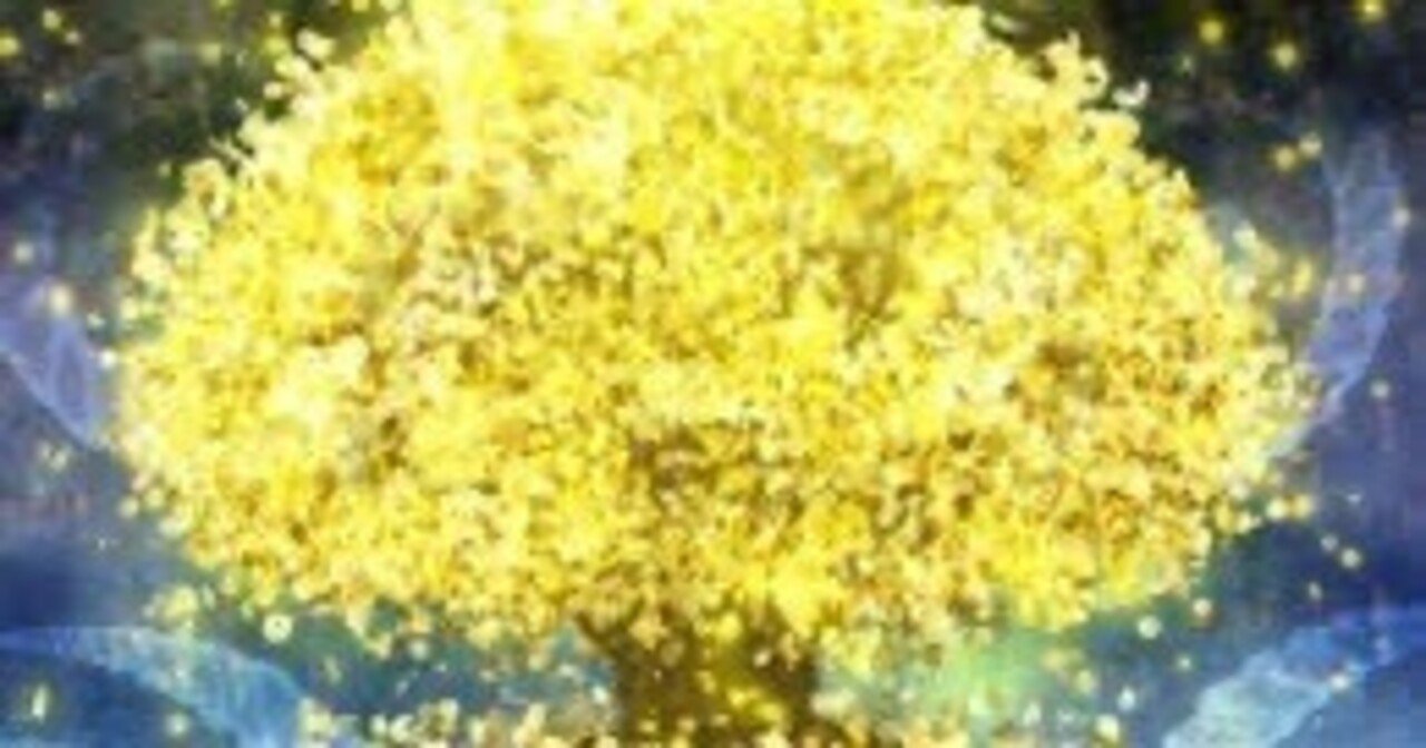 別府1R15:40🔥🔥🔥｜#ゴロリ #競輪予想 #万車 #開運 #金運