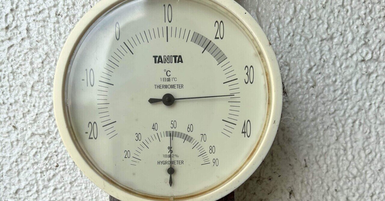 君がいない夏｜y hidetoshi