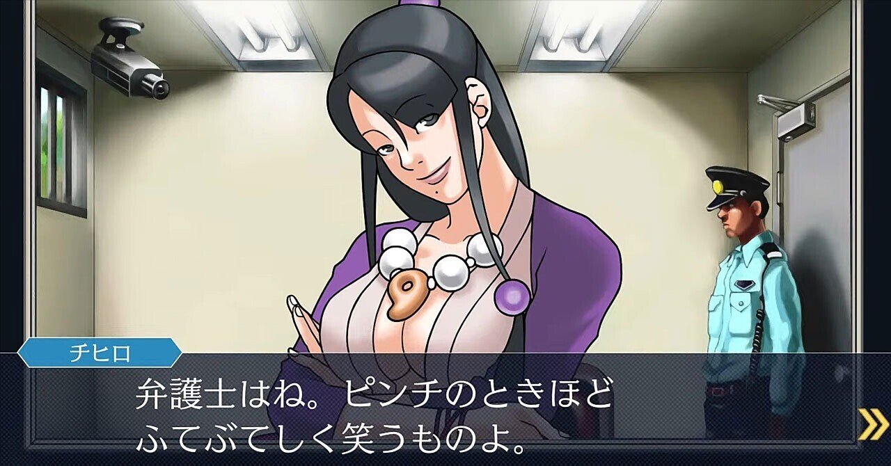 ピンチの時こそ笑いたい｜マカロン