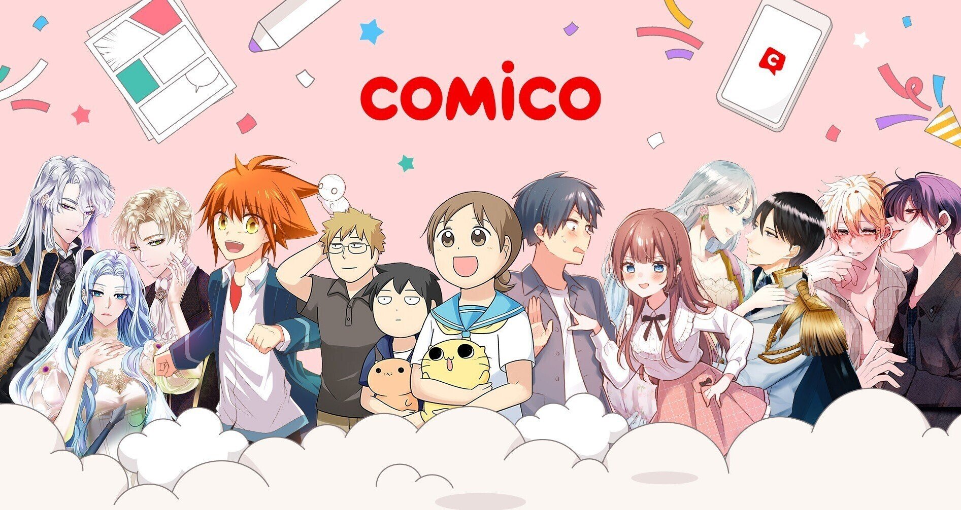 comico編集部｜note