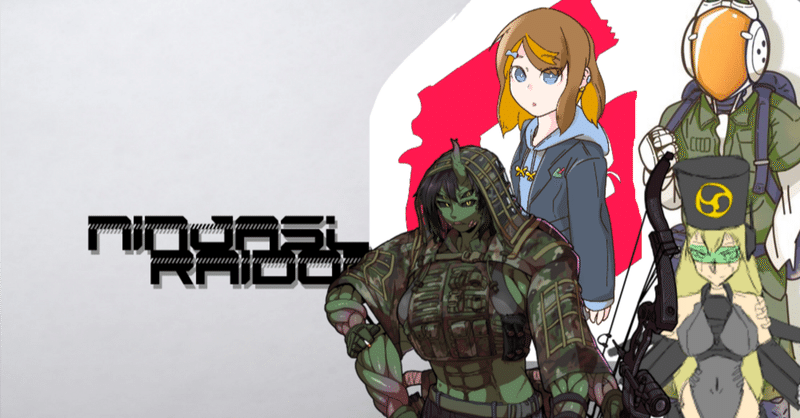 ニンジャスレイヤーTRPG第2版『AOSニチョームキャンペイグン』第5話『レイド・オブ・ニチョーム』リプレイ ｜ぺりかん