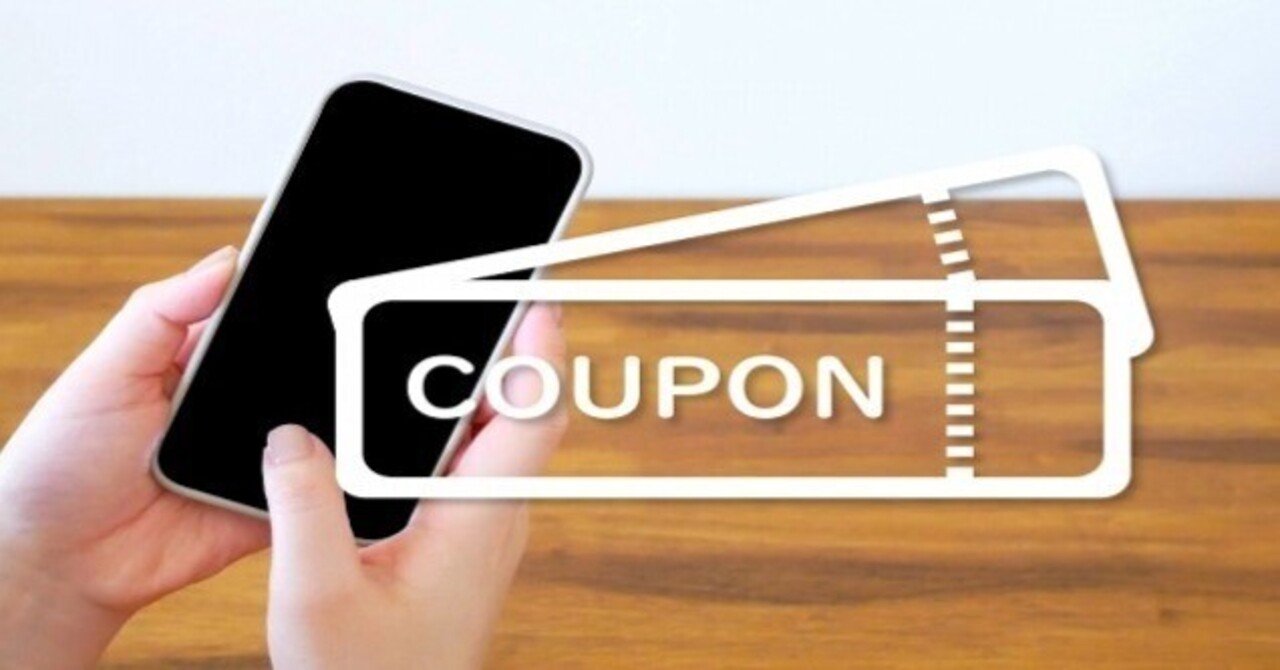 株式会社Progmat｜note