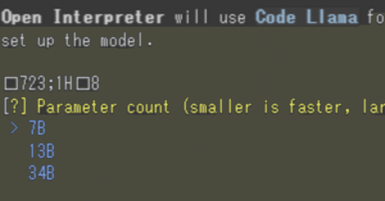 [ChatGPT]Open InterpreterのCode LlamaバージョンをGoogle Colabで実行しようとしたらつまづいた話｜tomot_shogi