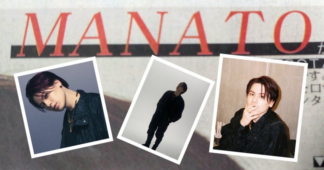 BE:FIRST Member's Impression by MANATO｜AkaneontheRoadtoB