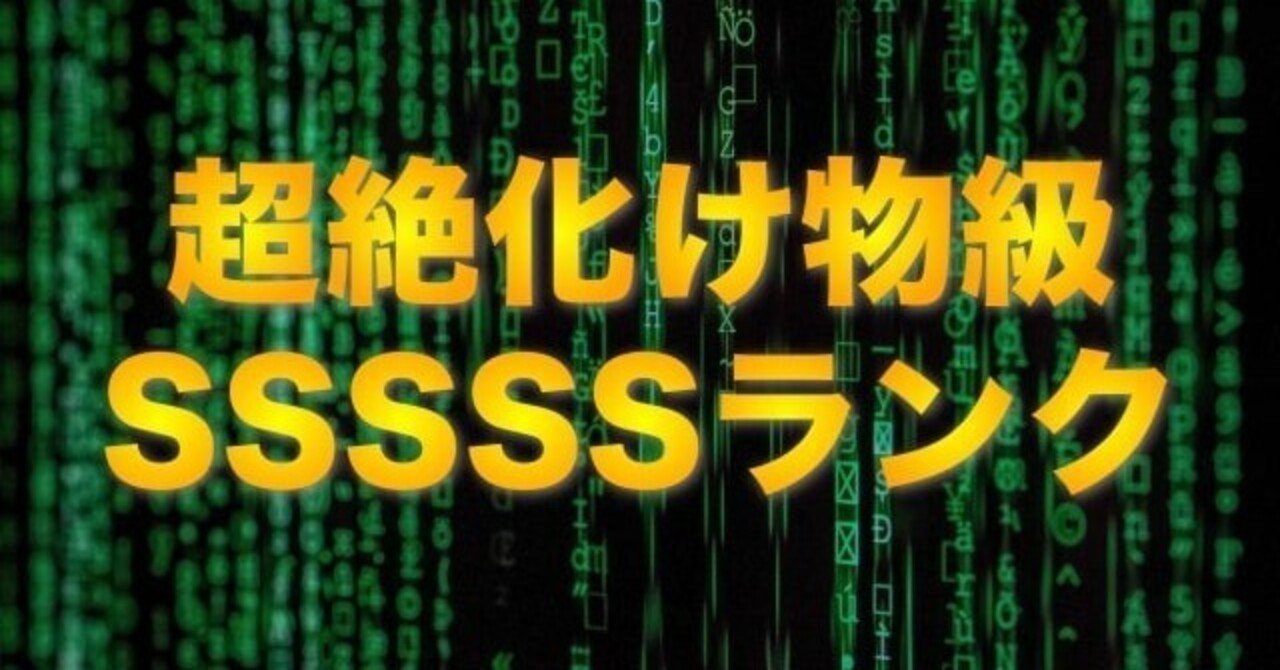 若松8r 1846 ️‍🔥神配当勝負レースキタ ️‍🔥｜キャプテン 競艇予想 ボートレース