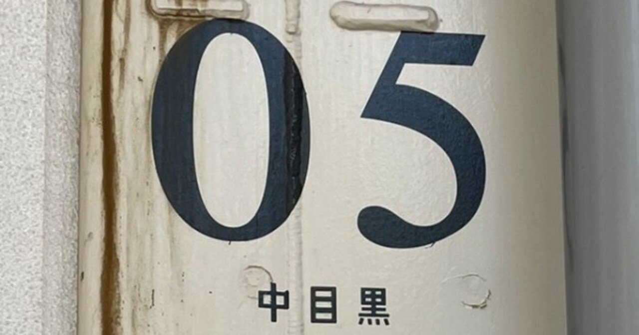 弁明するAI｜Yasu Koma