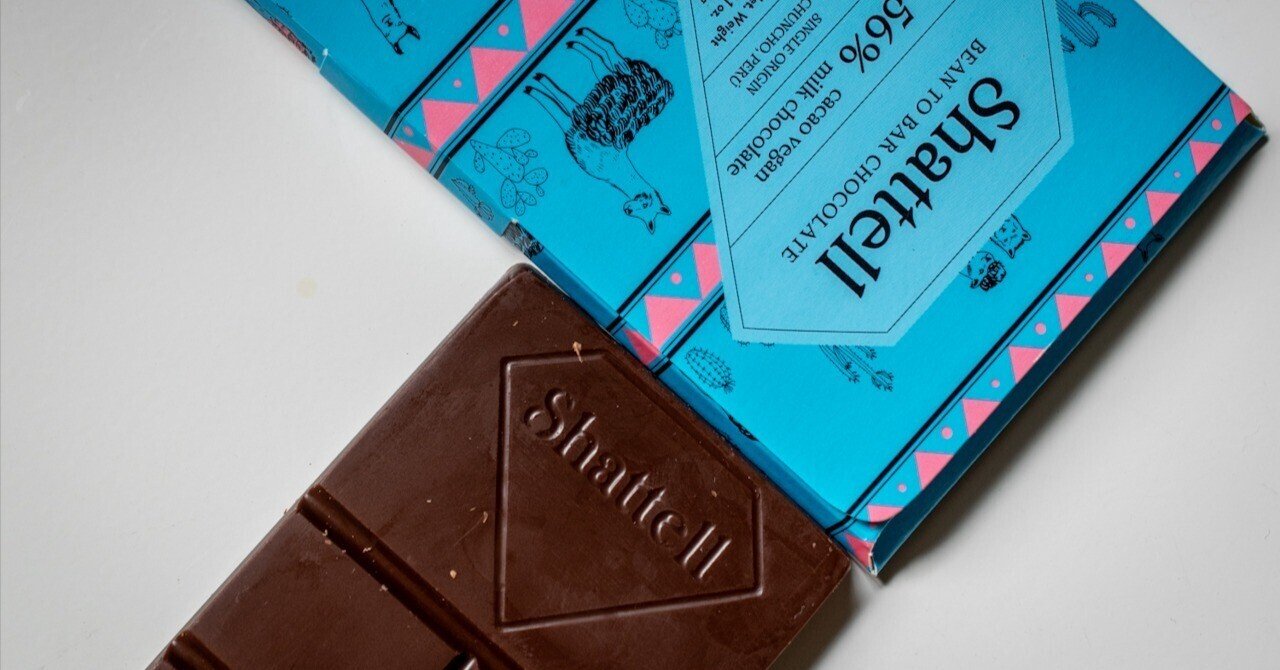 Shattell－シャテル ヴィーガンミルク56％カカオチュンチョ－｜片山 緑紗（かたやま つかさ）