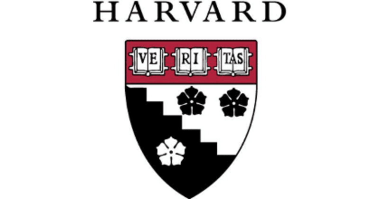 実は、ハーバードに行っていた｜Super Josh