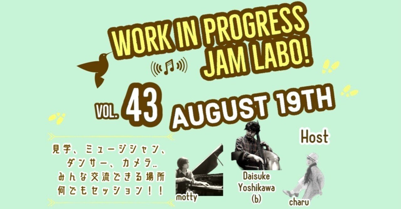 session archive video on YouTube｜charu