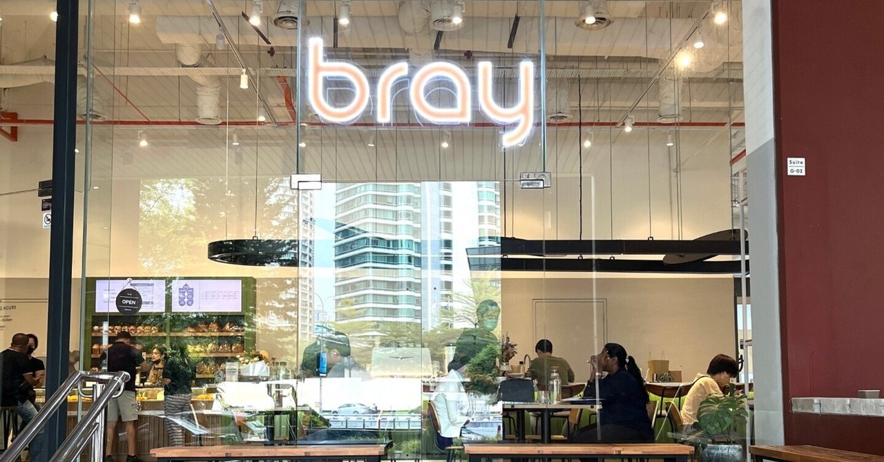 マレーシアの絶品なパンが食べられるカフェ「Bray Bakery」〜｜Ellie｜異国の風呂に浸かろう