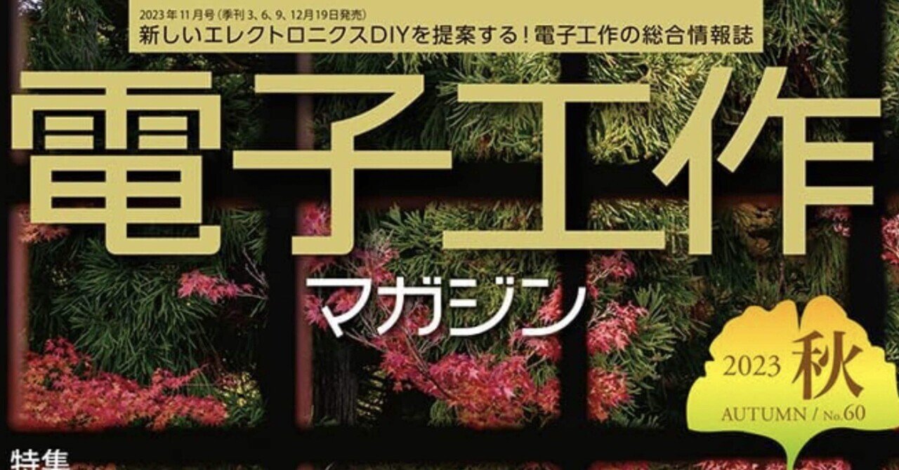 AIプログラミング｜limeblog