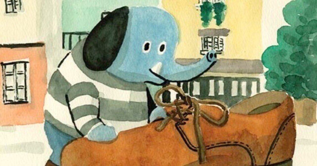 靴市の日｜中川 貴雄