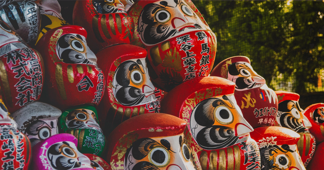 【こんなこと始めます】親の会社を継いだアトツギ支援！｜TRANBI副業部/M&Aな部