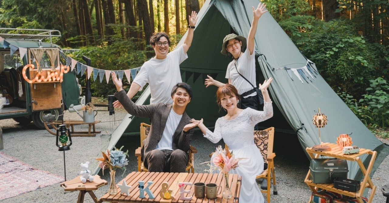 【おふたりらしく前撮りを！】キャンプ場でフォトウェディング★｜A&T WEDDING