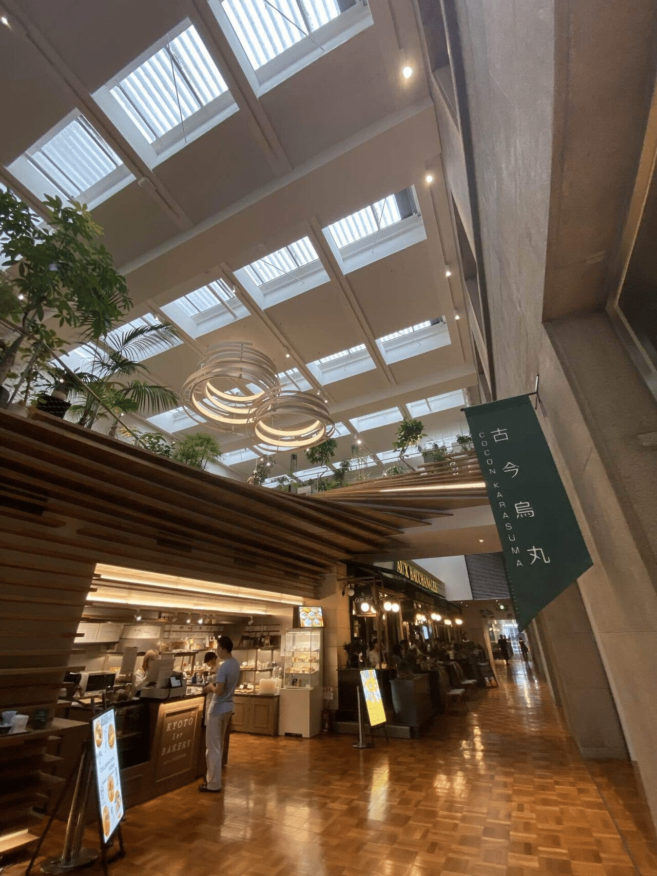 京都建築巡り〜隈研吾のアトリウム空間 ｜東京の建築&アート巡りオタク@tanrock