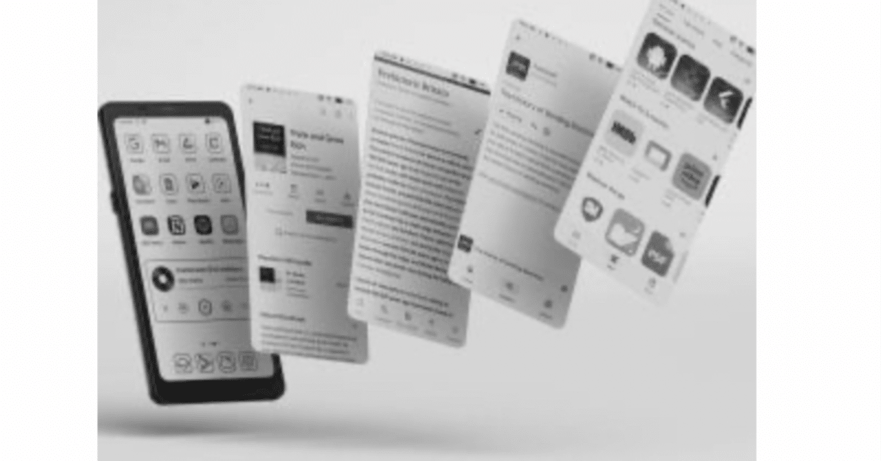 BOOX Palma登場！:E Ink情報｜アジル氏