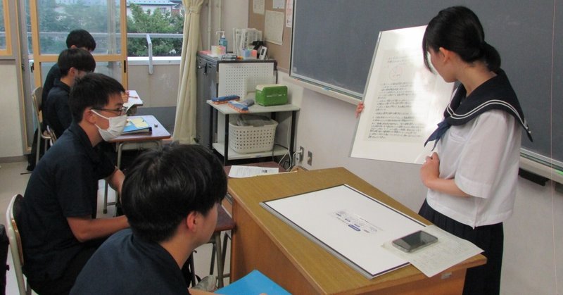 盛岡北高等学校の記事一覧｜note（ノート）