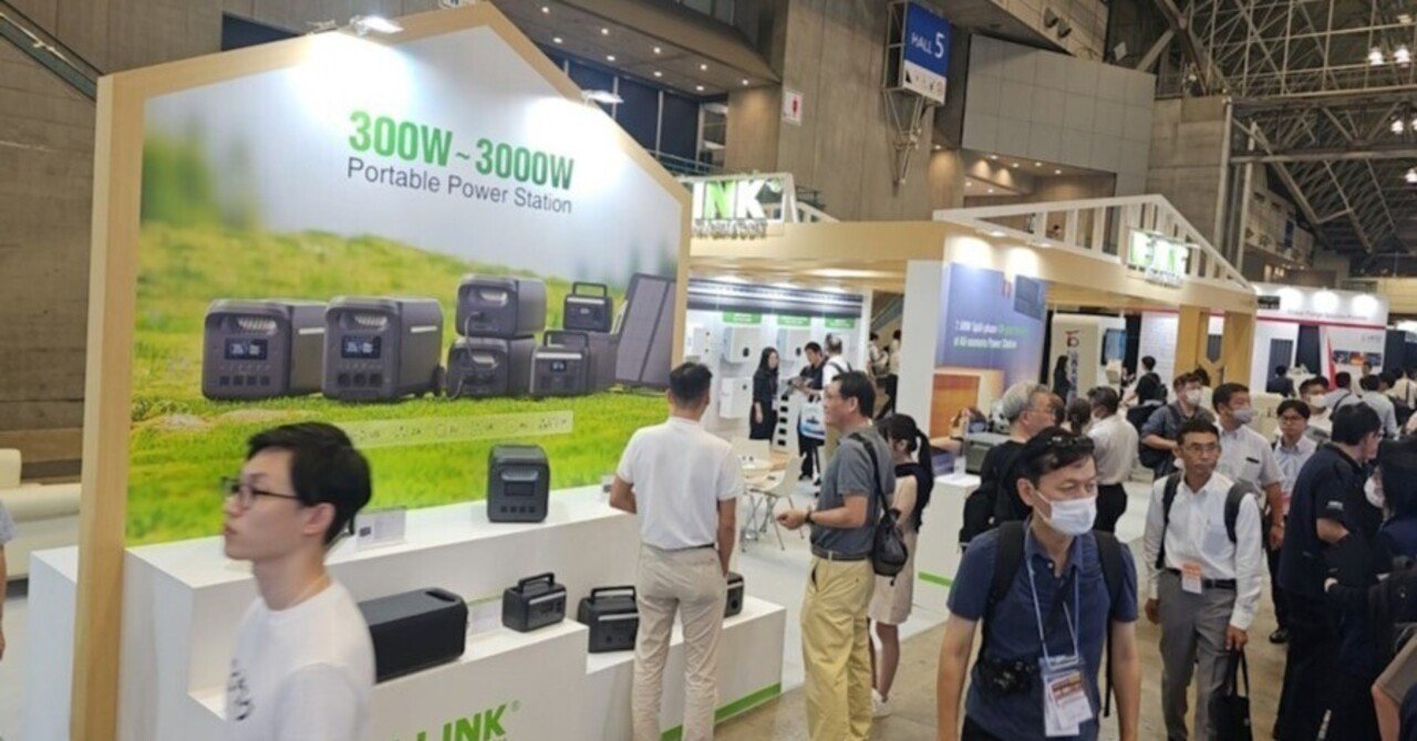 CE LINK Limited、革新的なポータブル電源ソリューションで日本の「Smart Energy Week」で注目を集める｜NEWS