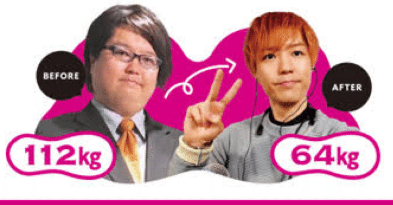 クイズの話｜katsuki