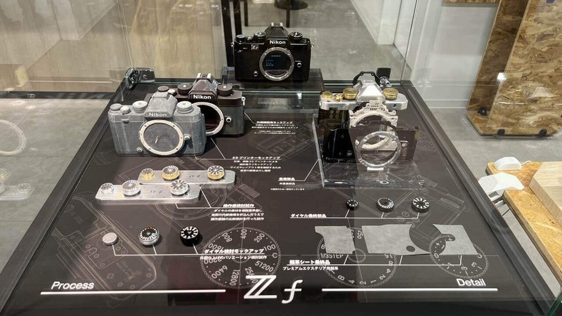 「Zfc」持ってるけど「Zf」発売されるって...どうする と写真と私｜Aki Yamaki