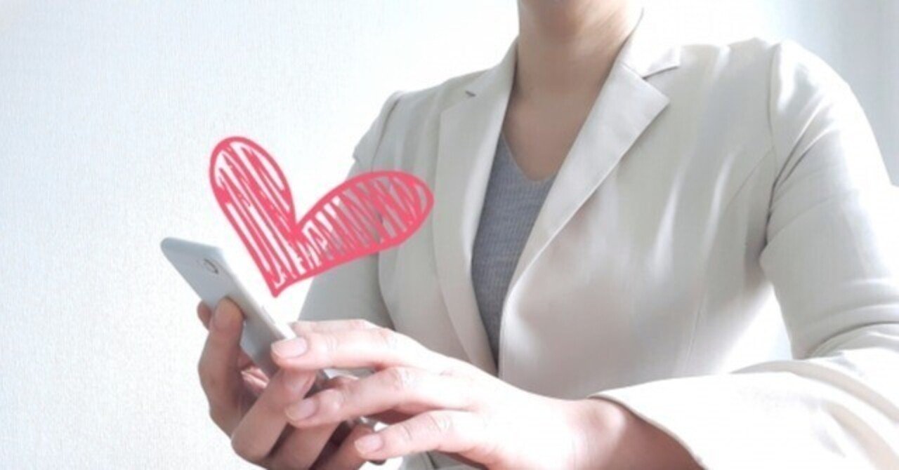 【タロット占い】嬉しい未来に、繋げたい。｜広瀬可菜（タロット占い師🌙）
