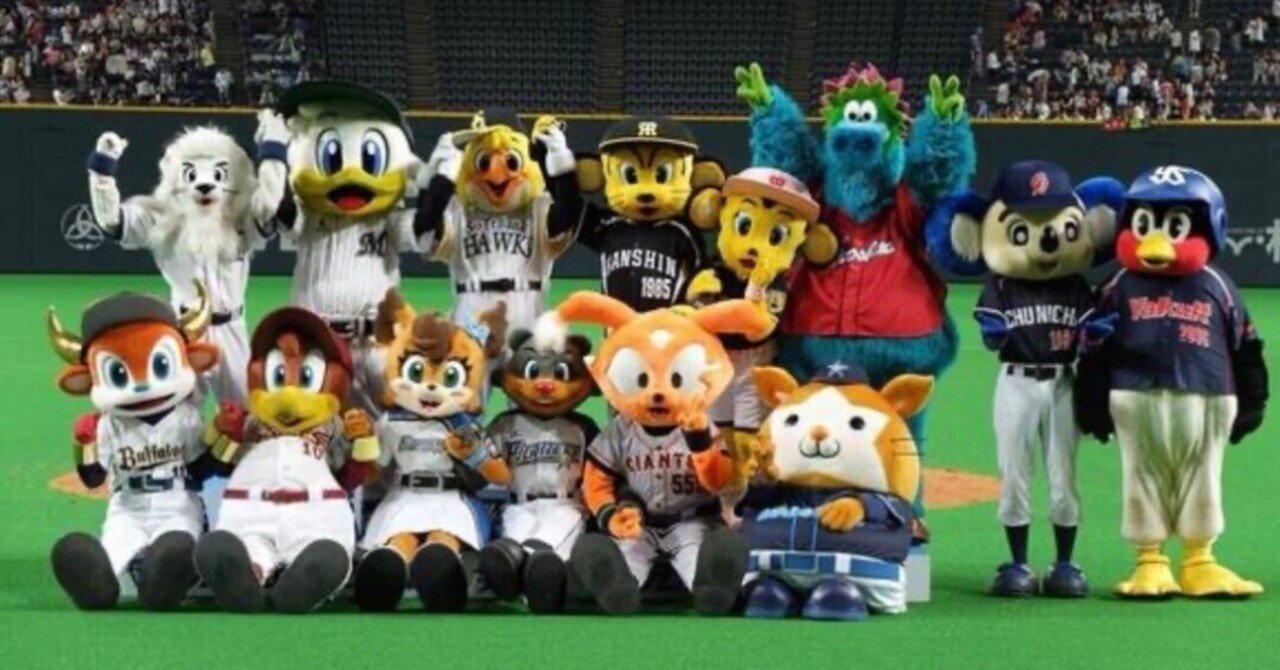 前回2 1の勝ち越し。🎯🎯本日も勝ち越しさせますので宜しくお願いします。922プロ野球⚾️本日の三本の矢🏹🏹🏹勝率高予想🔥|三本の矢
