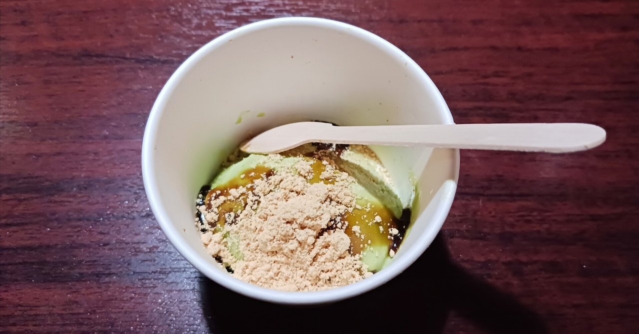 副部長になってから｜rinphong / rinfone中身はカスタード